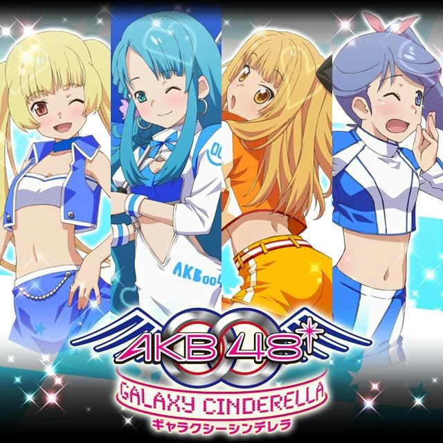 Akb0048