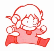 Alex Kidd | Alex Kidd Wiki | Fandom