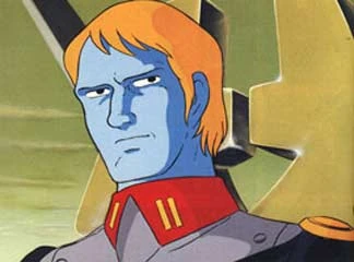 Gamilon | Alien Species | FANDOM powered by Wikia