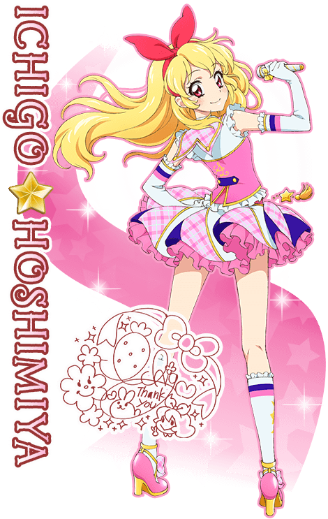 Ichigo Hoshimiya | All Aikatsu! Wiki | FANDOM powered by Wikia