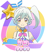 Aikatsu on Parade! (anime) | All Aikatsu! Wiki | Fandom