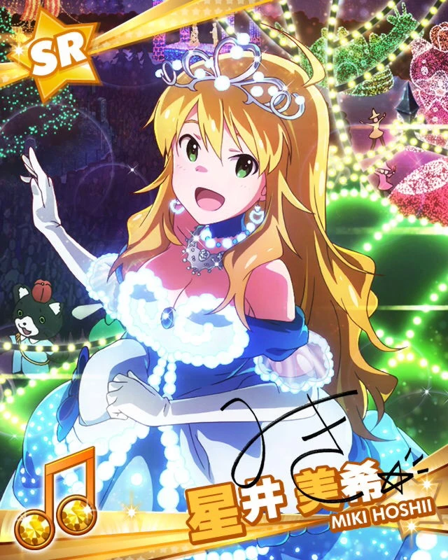 Image - Princess Miki.jpg | All of the bloodriver famliy Wiki | FANDOM ...