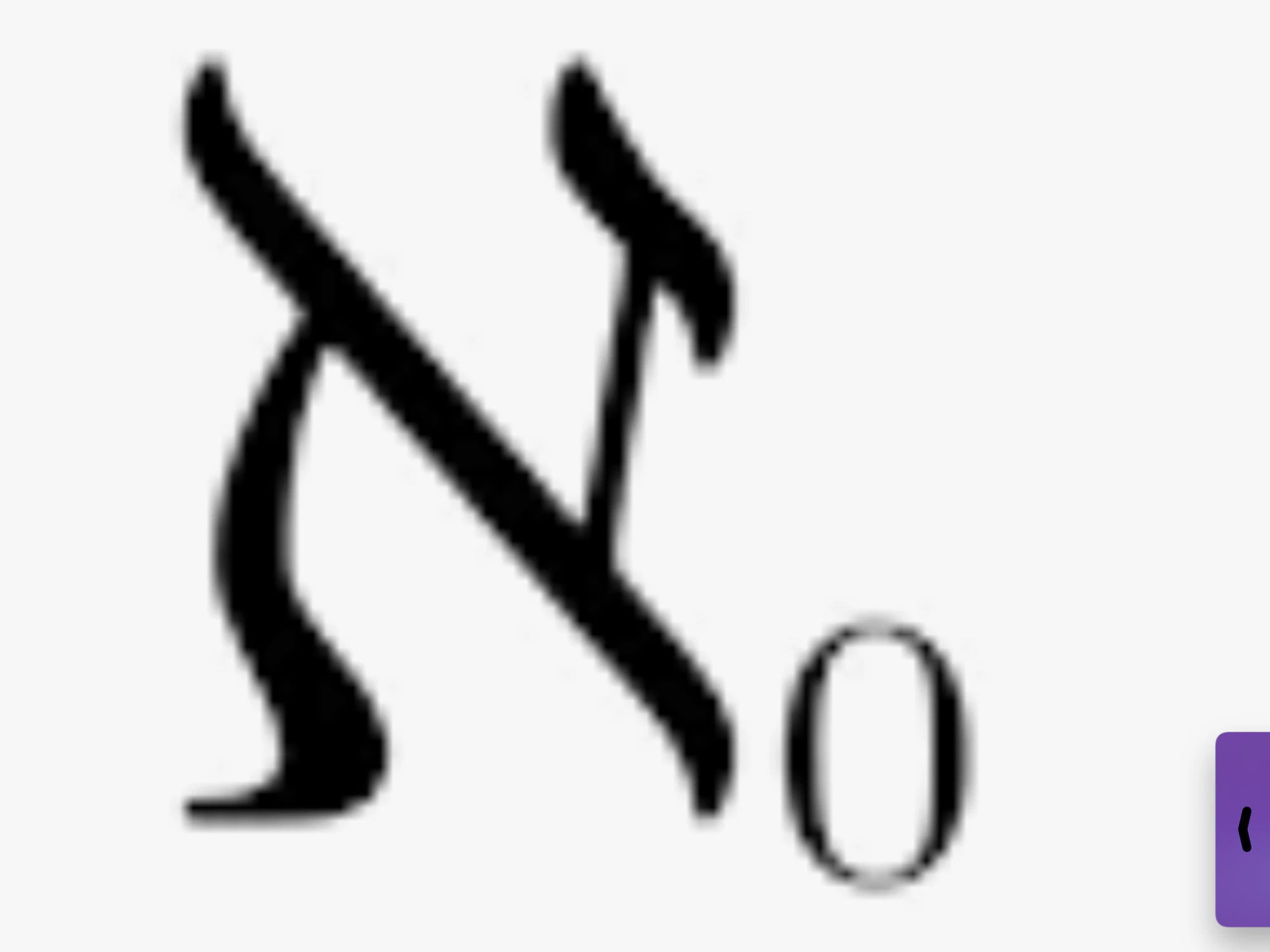 Aleph null | All dimensions Wiki | Fandom