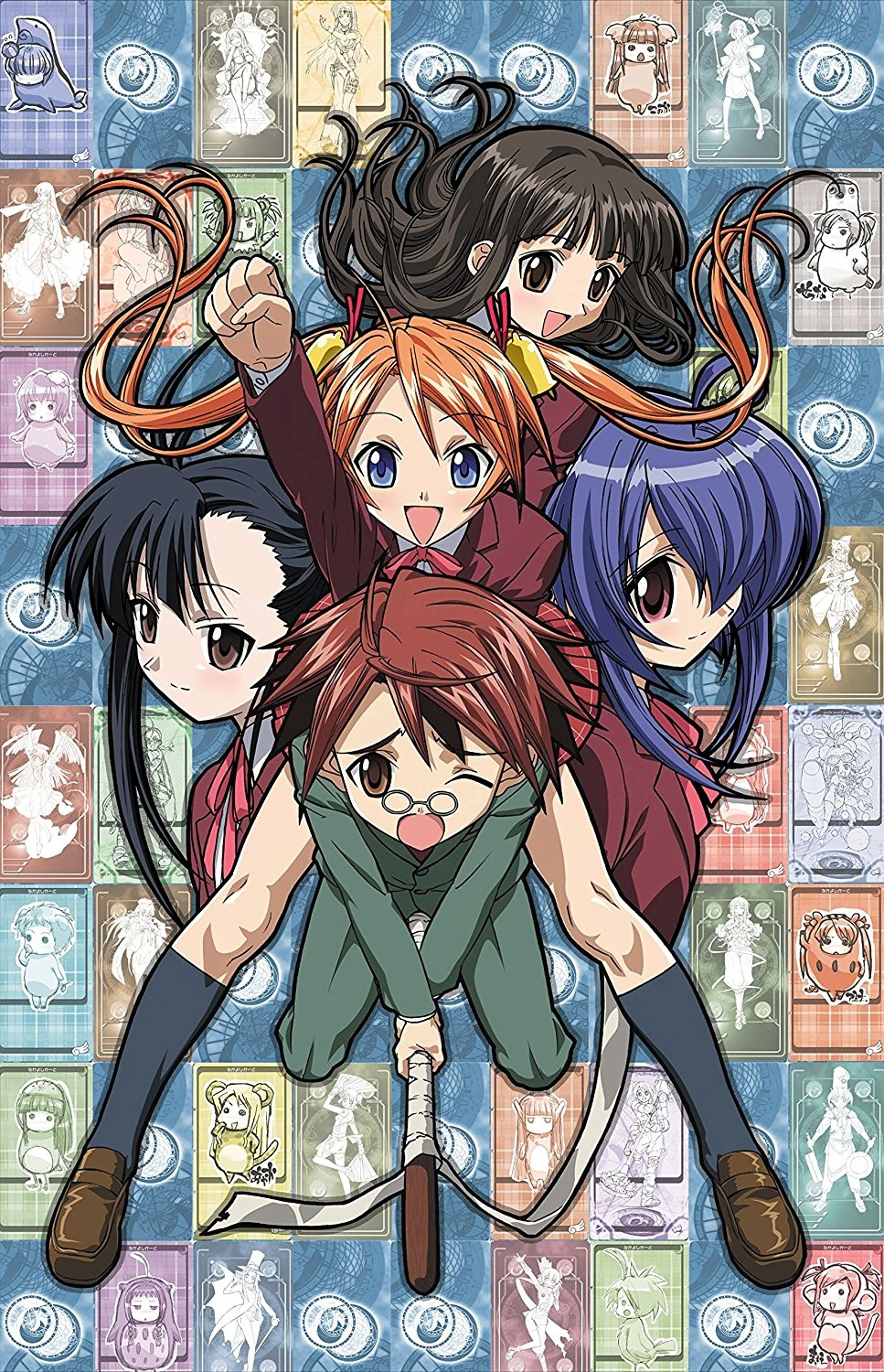 Negima!? | All The Tropes Wiki | Fandom