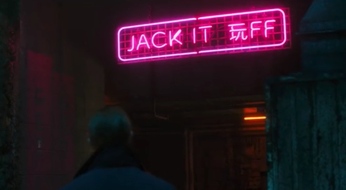 Jack It Off | Altered Carbon Wiki | Fandom