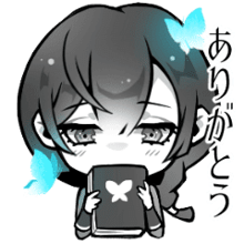 Es | Alter Ego Wiki | Fandom