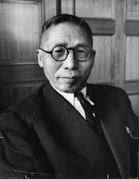 Kim Gu (An Alternate East Asia) | Alternative History | Fandom