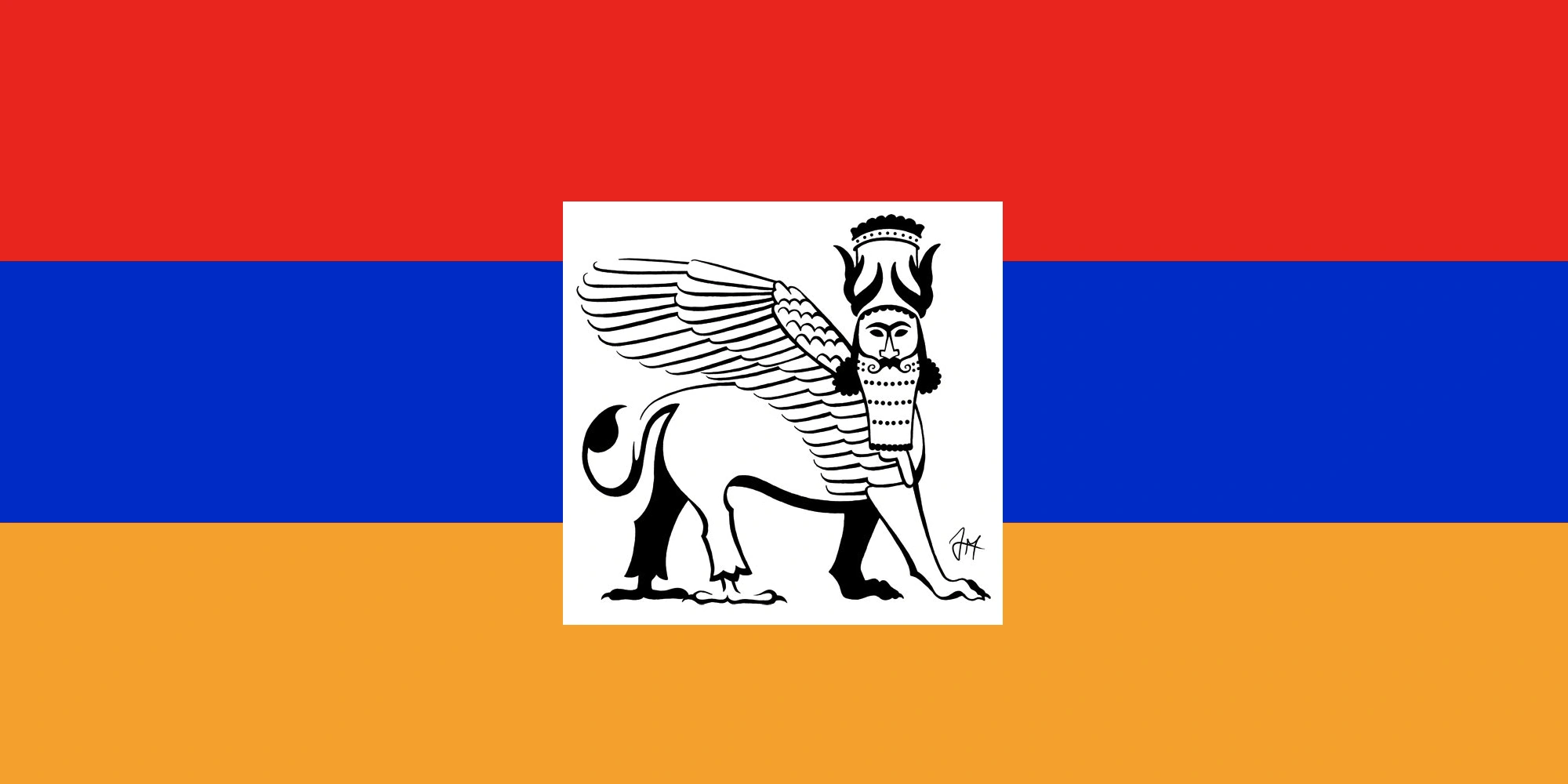 Image - Flag of Urartu.png | Alternative History | FANDOM powered by Wikia