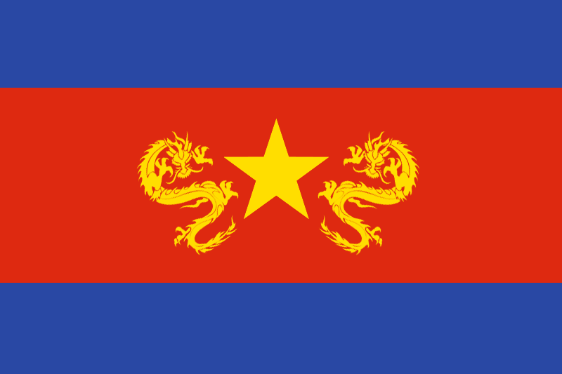 Image - 83DD-JiangsuFlag.png | Alternative History | FANDOM powered by ...