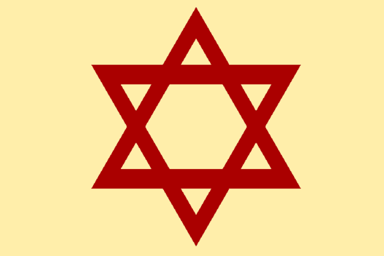 Holy Byzantine Empire (Home of Magic) | Alternative History | FANDOM ...