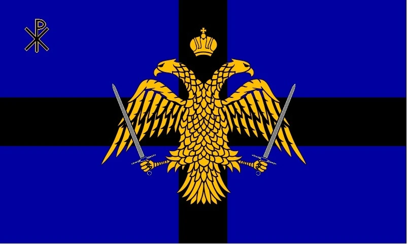 Third Rome in Britannia | Alternative History | FANDOM powered by Wikia