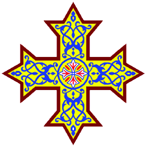 Image - Coptic Cross.gif | Alternative History | FANDOM powered by Wikia