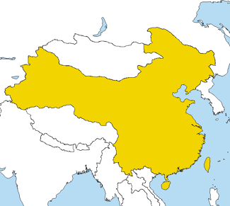 China (Triangles and Crosses) | Alternative History | Fandom