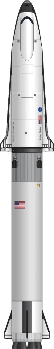 Block II Shuttle (An Independent in 2000) | Alternative History | Fandom