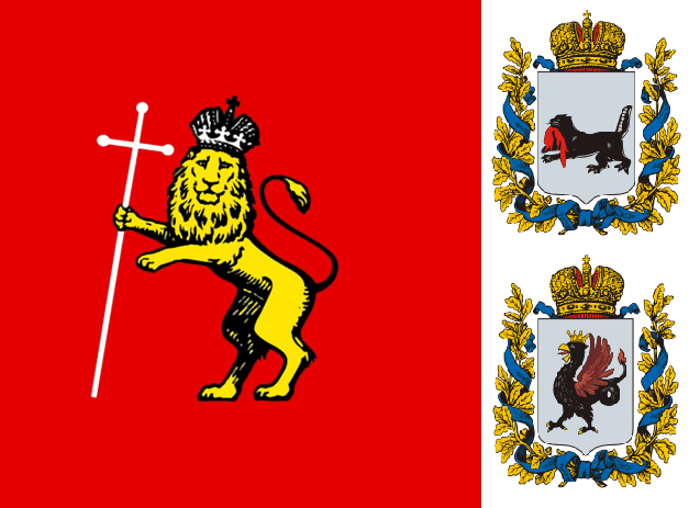 Kalmar union coat of arms