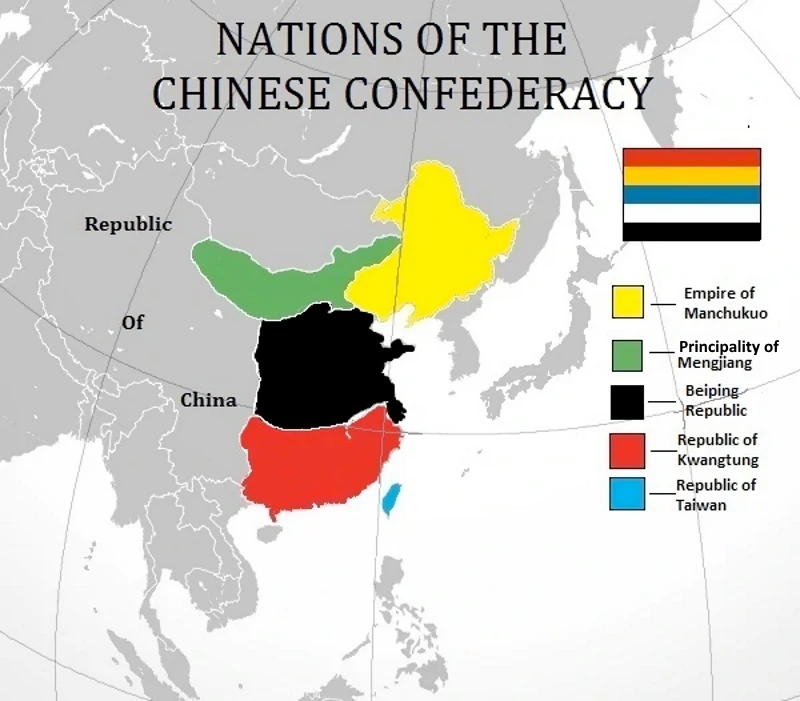 Chinese Confederacy (Japanese China) | Alternative History | Fandom