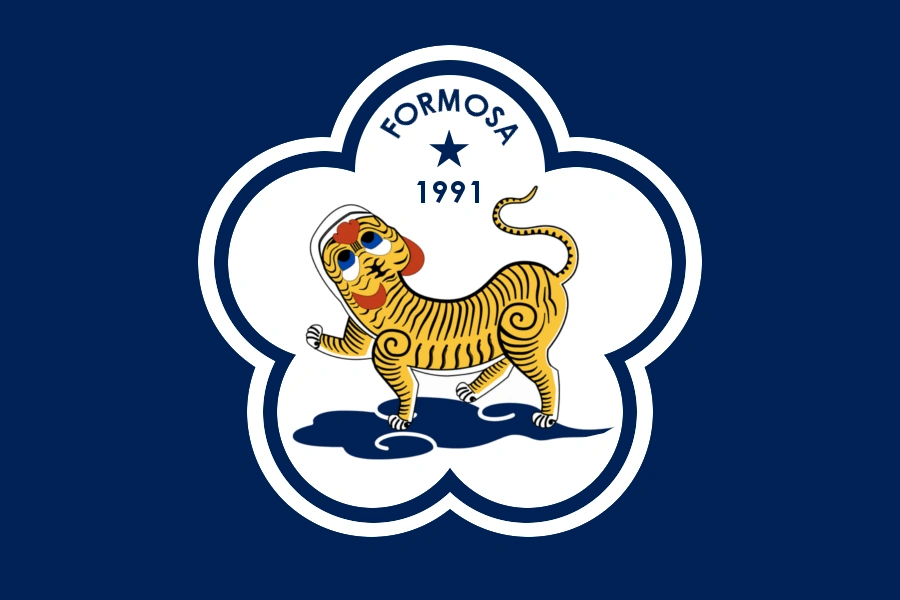 Formosa (AMPU) | Alternative History | Fandom