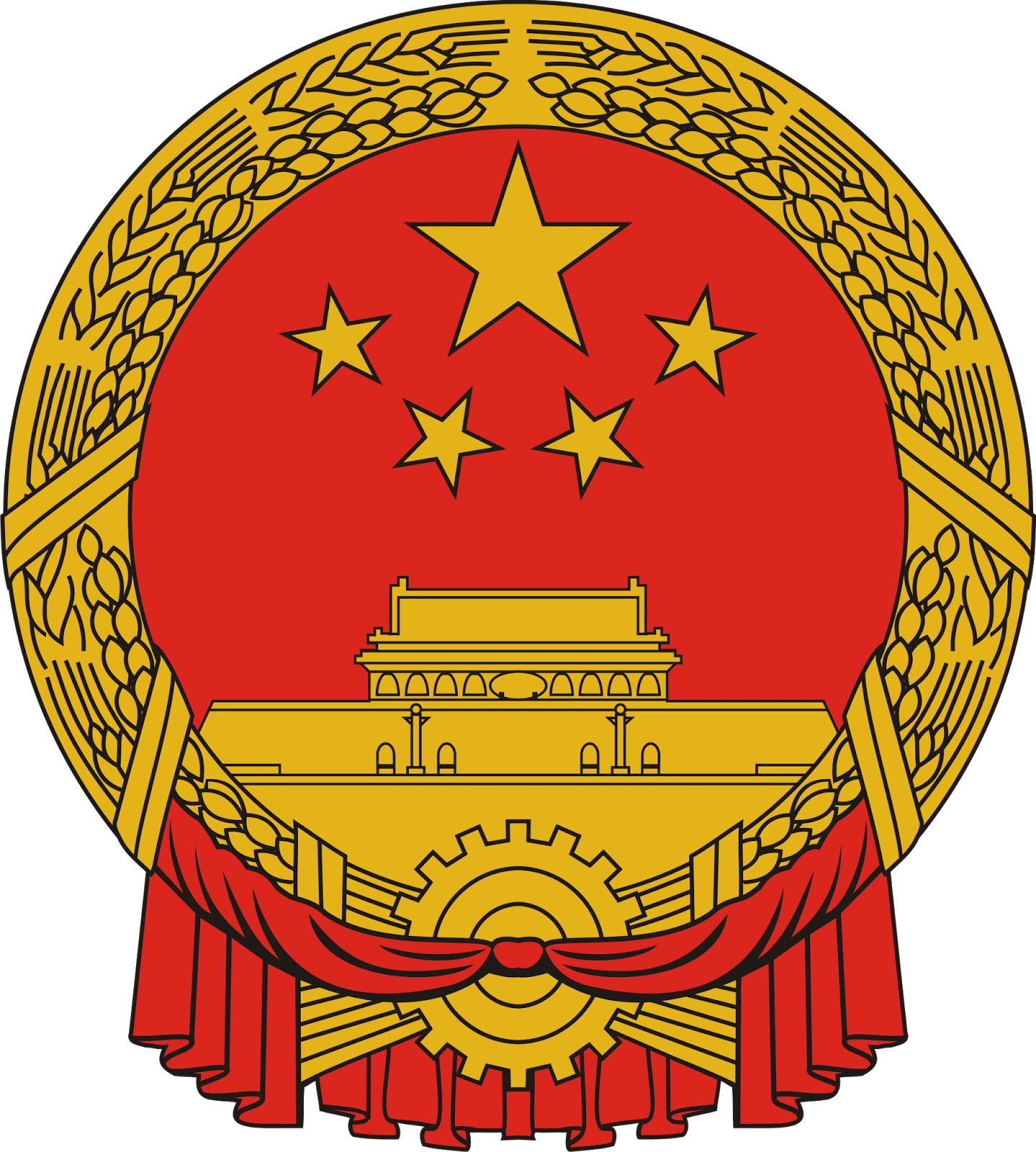 Imagen - China escudo.png | Historia Alternativa | FANDOM powered by Wikia