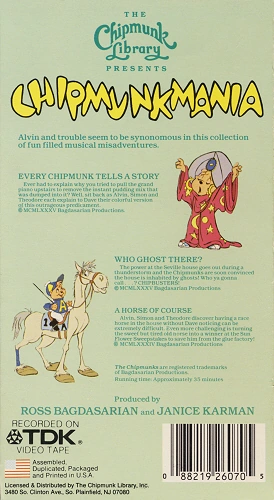 Chipmunkmania (VHS) | Alvin and the Chipmunks Wiki | FANDOM powered by ...