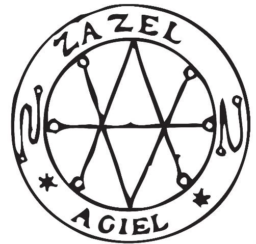 Agiel | Angelology Wiki | FANDOM powered by Wikia