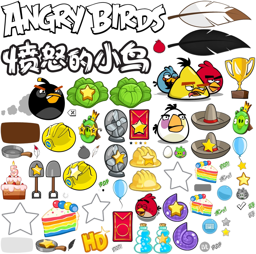 Winnable Objects | Angry Birds Wiki | Fandom