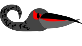 Soul | Angry Birds Fanon Wiki | Fandom