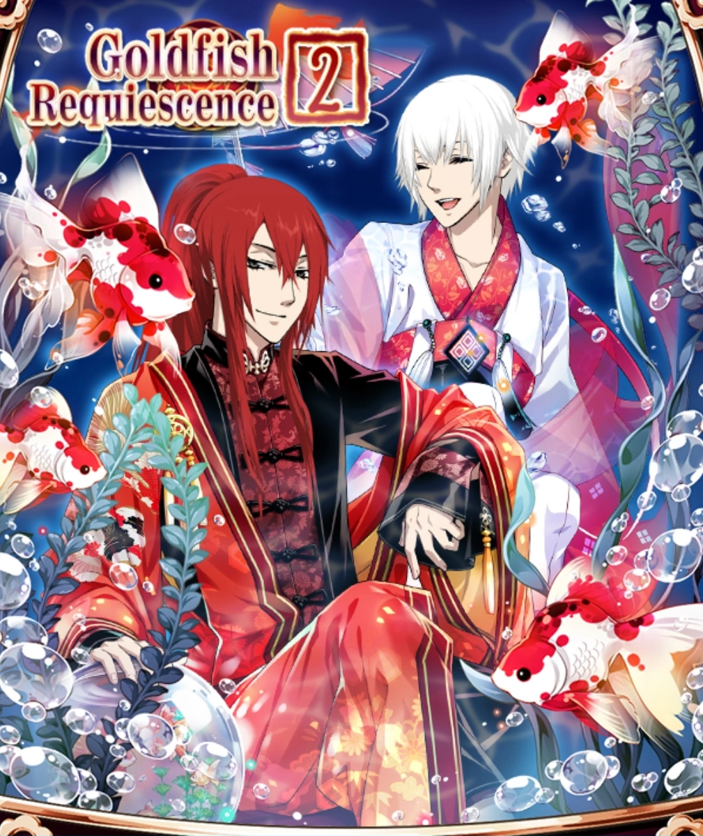 Goldfish Requiescence 2 | Animal Boyfriend Wiki | Fandom