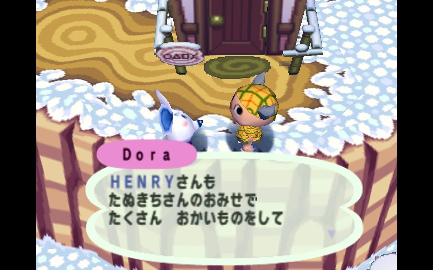 Dora/Gallery | Animal Crossing Wiki | Fandom