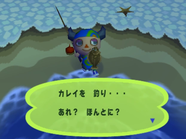 Dab | Animal Crossing Wiki | Fandom