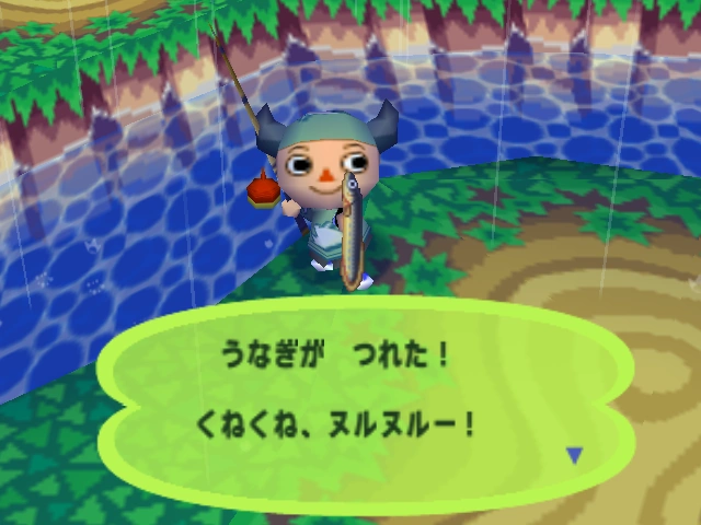 Eel | Animal Crossing Wiki | Fandom