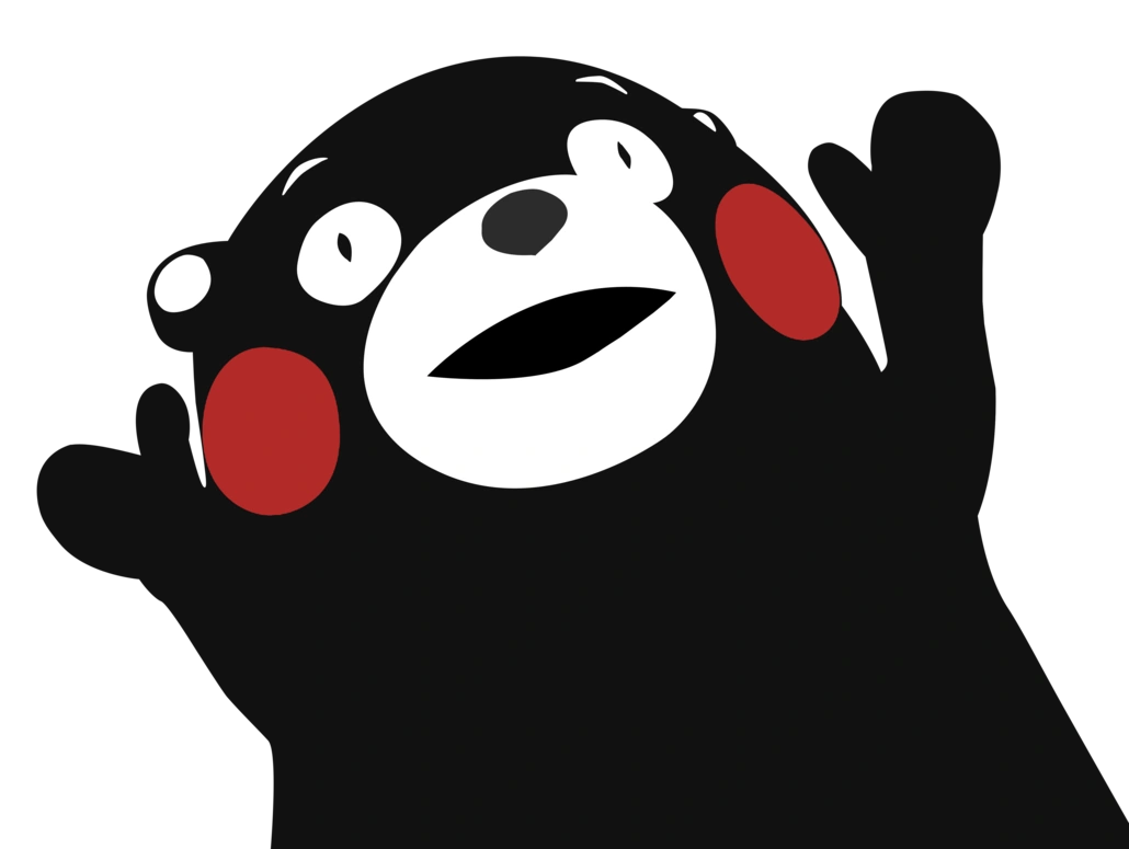 Image - Kumamon.png | Animal Jam Wiki | FANDOM powered by Wikia