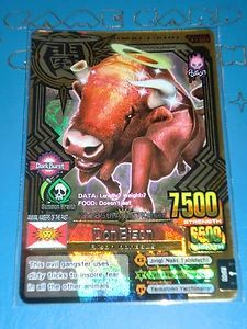 Don Bison | Animal Kaiser Wiki | Fandom