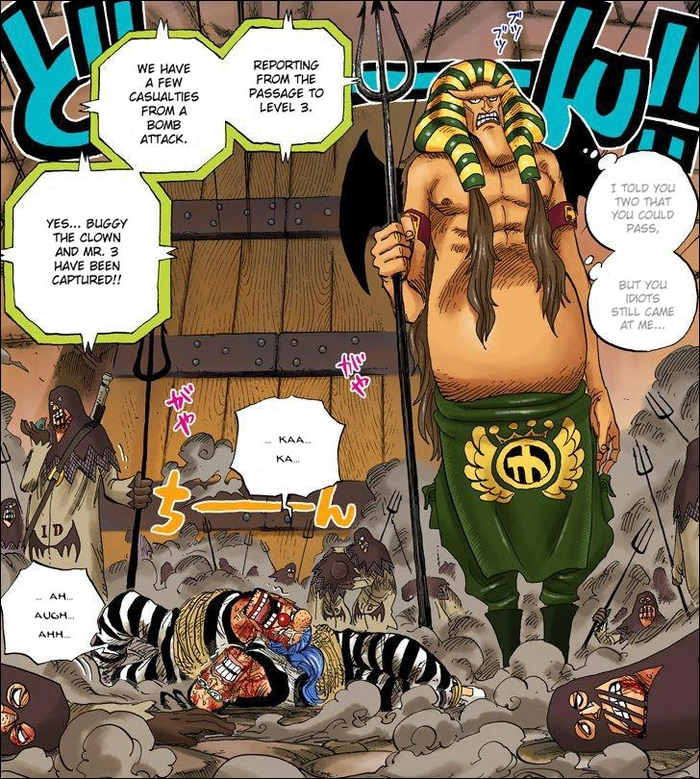 Ханнябал | Anime Characters Fight вики | FANDOM powered by Wikia