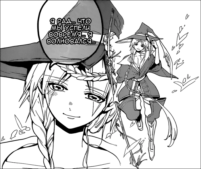 Юнан | Anime Characters Fight вики | Fandom