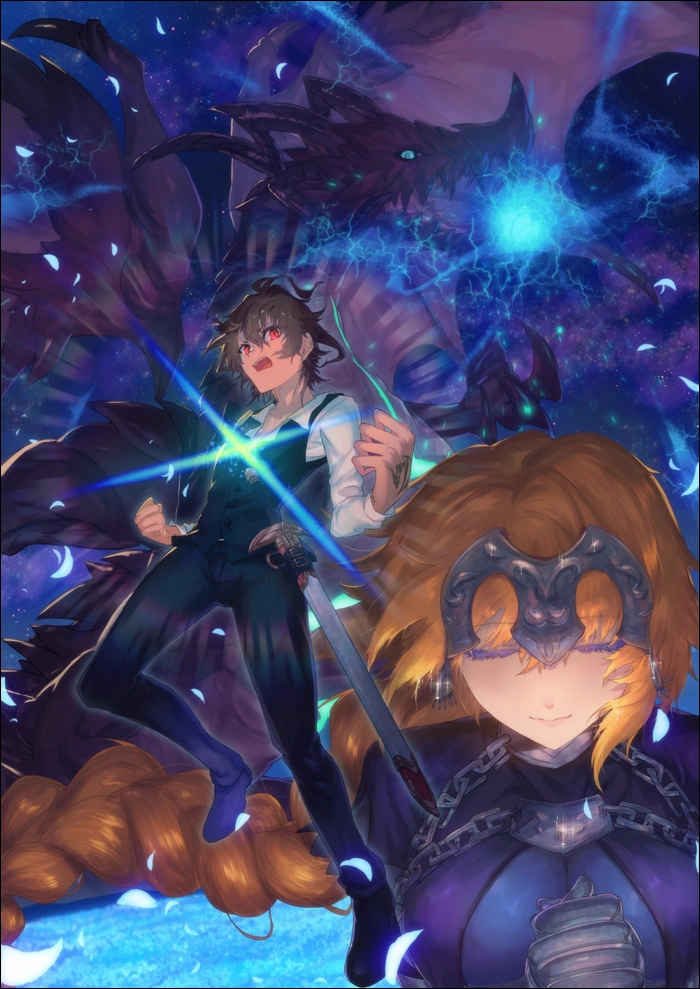 Зиг Fate | Anime Characters Fight вики | Fandom