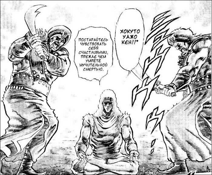 Токи | Anime Characters Fight вики | Fandom