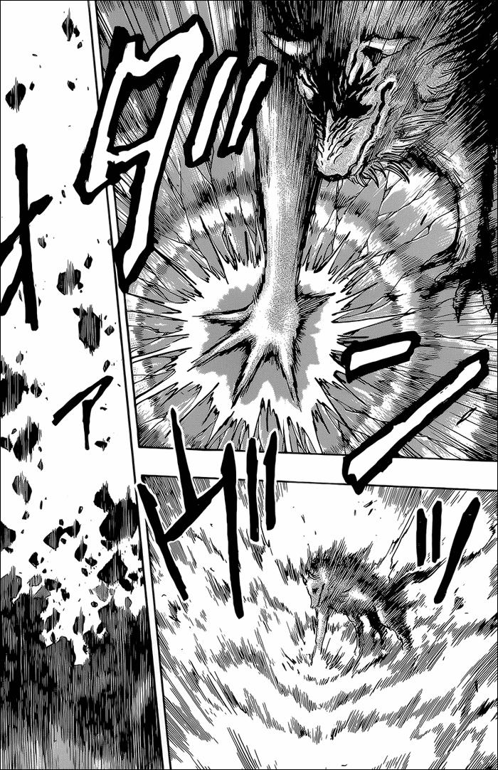 Гиннесс | Anime Characters Fight вики | Fandom