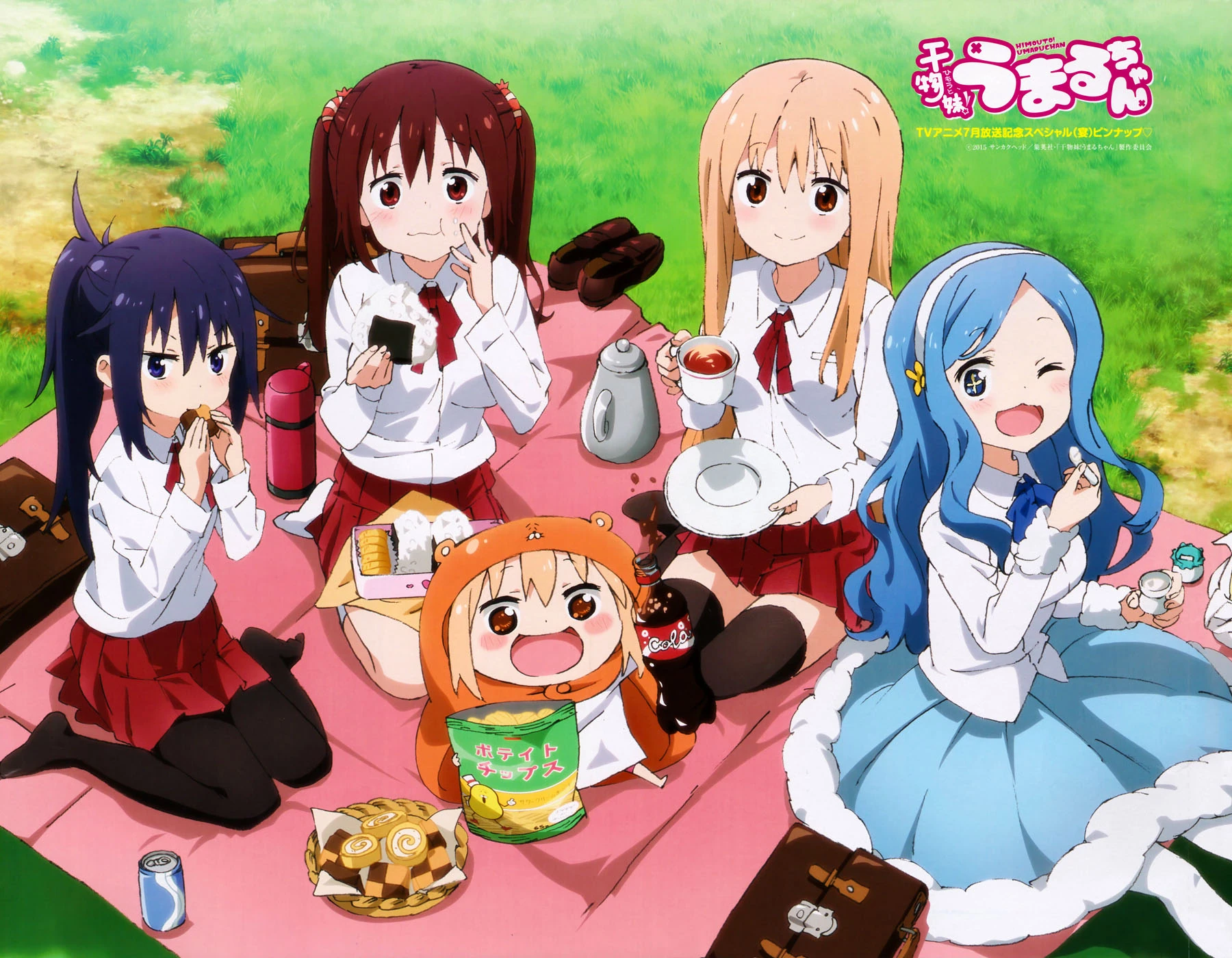 Fecha confirmada: El autor confirma el regreso de Umaru-chan y su oni ...