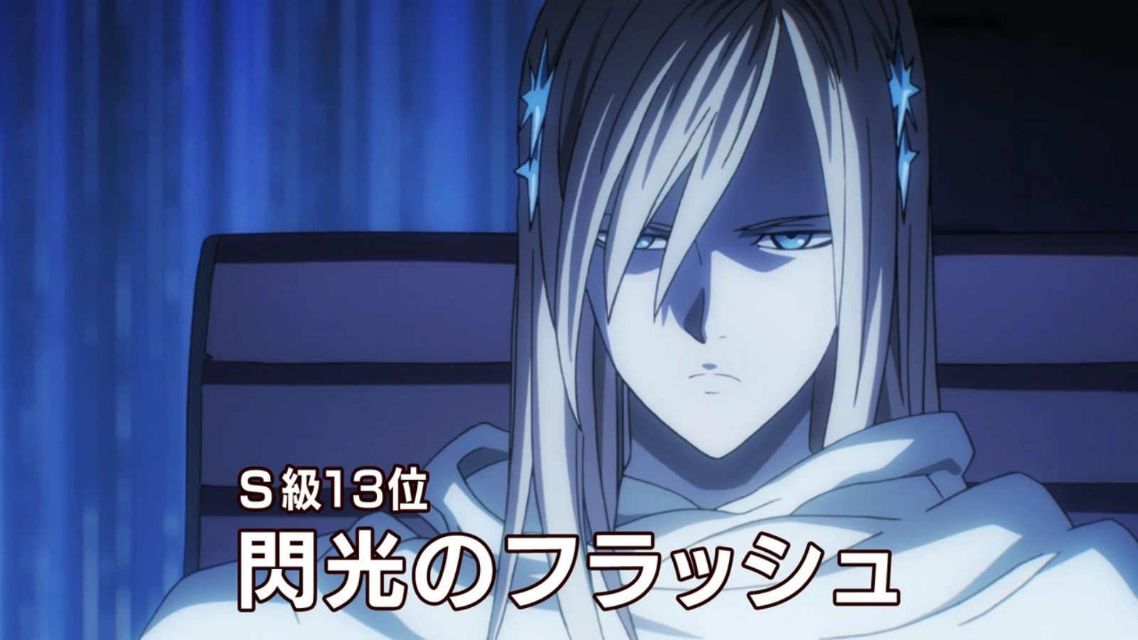 Image - Flashy Flash (One Punch Man Ep 10).png | AnimeVice Wiki ...