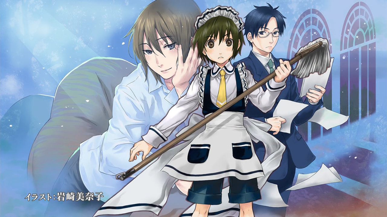 Shonen Maid/List of Episodes | AnimeVice Wiki | FANDOM powered by Wikia Shonen Maid/List of Episodes | AnimeVice Wiki | FANDOM powered by Wikia