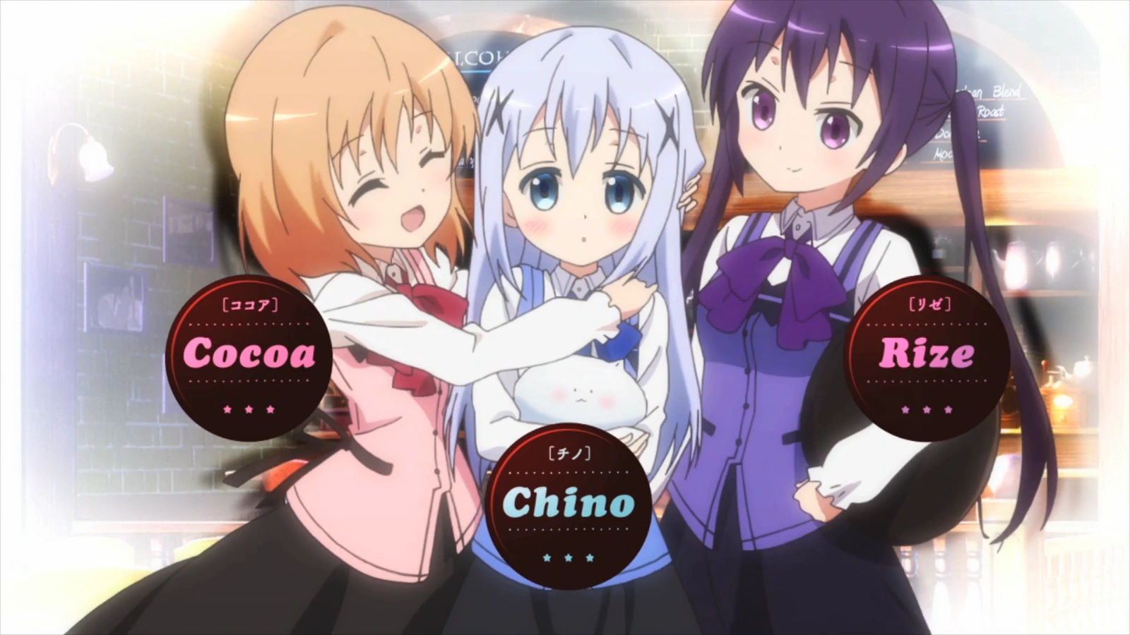 Image - GochiUsa Season 1 OP Names.png | AnimeVice Wiki | FANDOM ...