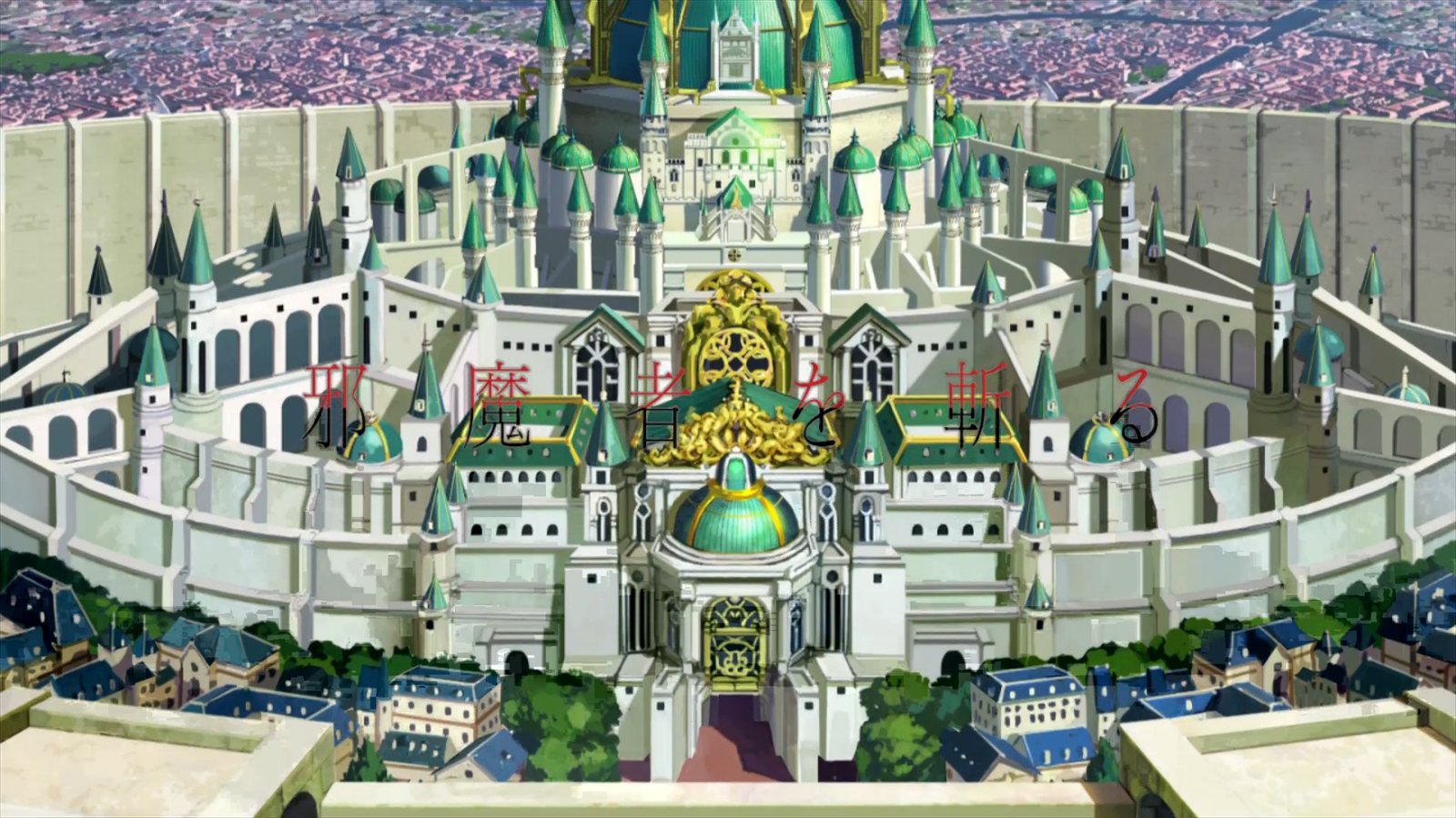 Episode 13 Akame Ga Kill Animevice Wiki Fandom Powered By Wikia