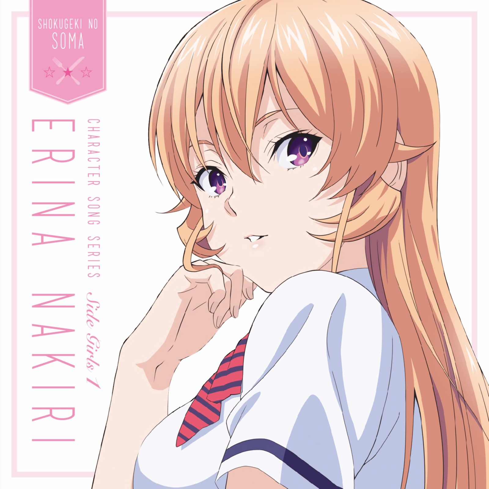 Image Food Wars Character Song Erina Nakiri Animevice Wiki