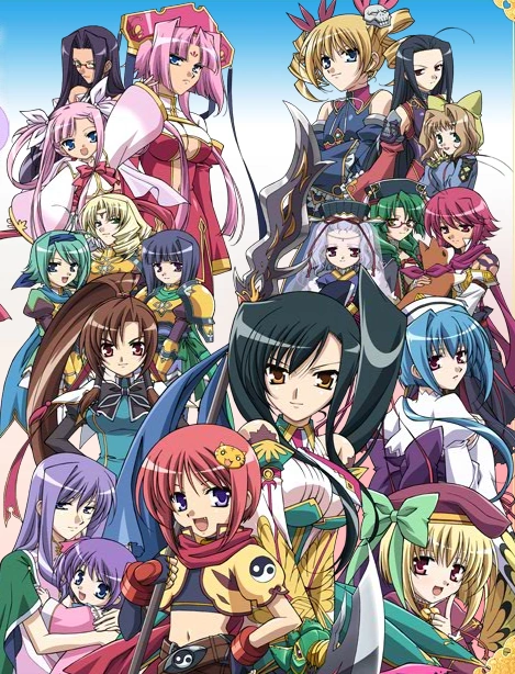 Koihime Musō | Animeworld Wiki | FANDOM powered by Wikia