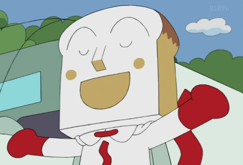 Shokupanman/Gallery | Anpanman Wiki | Fandom