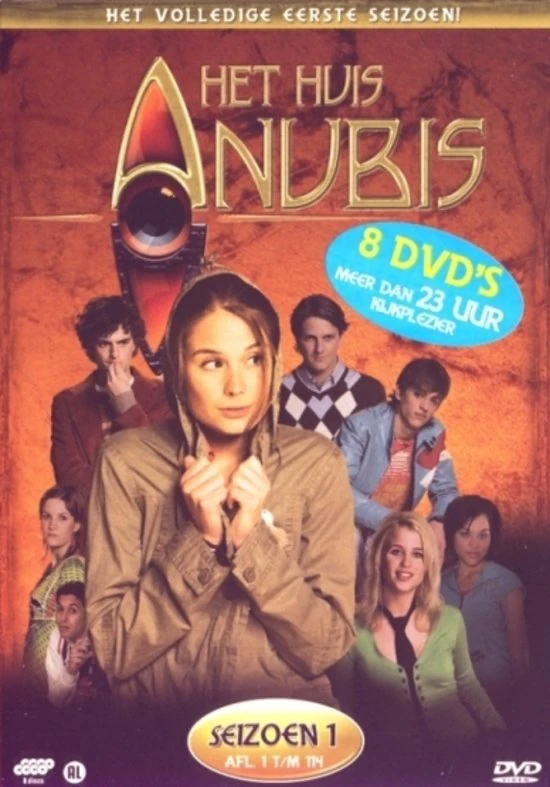 Het Complete Eerste Seizoen | Anubis Wiki | Fandom