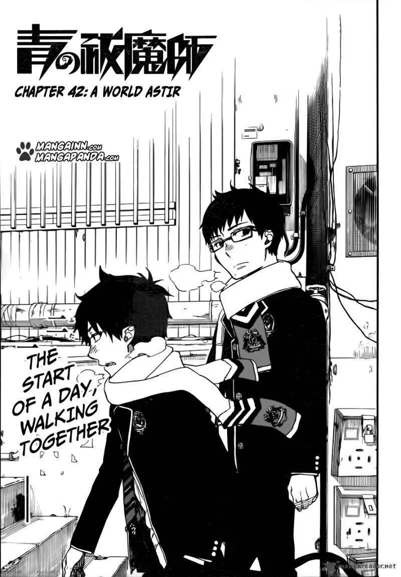 Chapter 42 | Ao no Exorcist Wiki | FANDOM powered by Wikia Chapter 42 | Ao no Exorcist Wiki | FANDOM powered by Wikia
