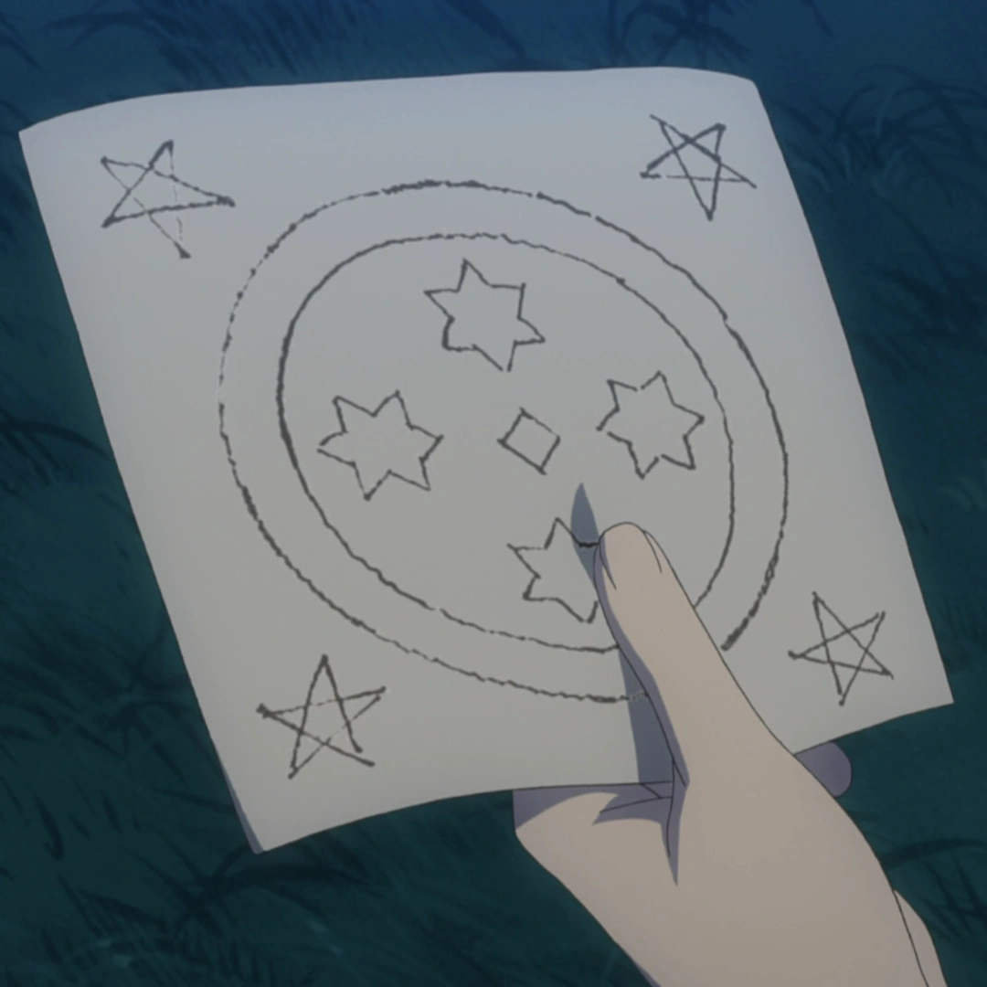 Paper Summoning Circle | Ao no Exorcist Wiki | Fandom