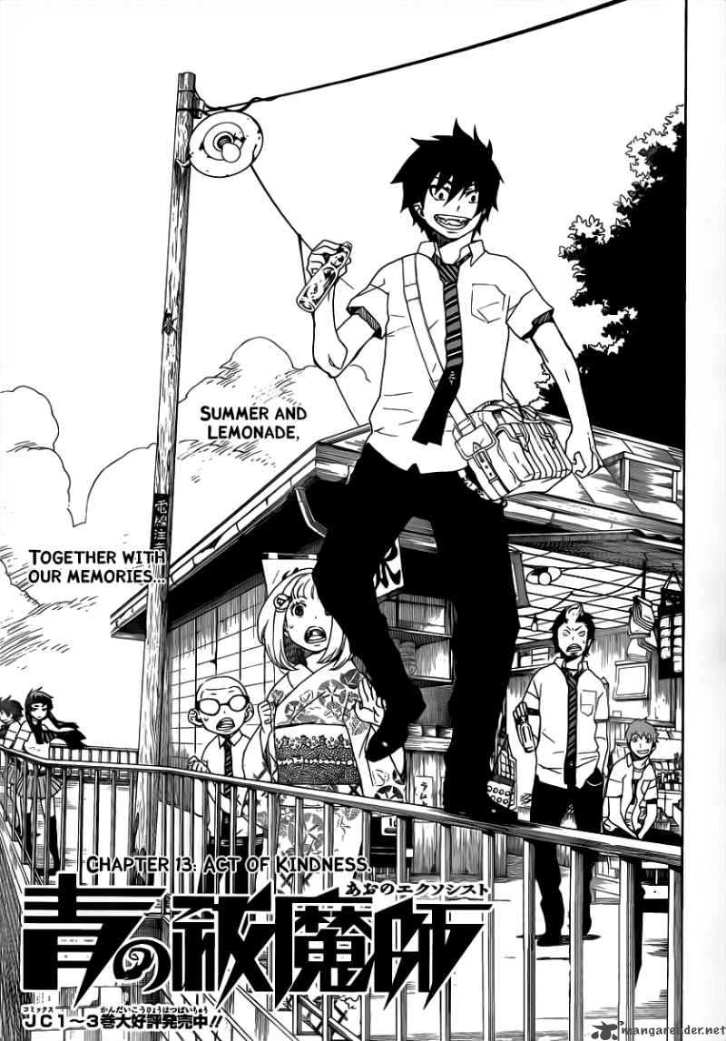 Chapter 13 | Ao no Exorcist Wiki | FANDOM powered by Wikia Chapter 13 | Ao no Exorcist Wiki | FANDOM powered by Wikia