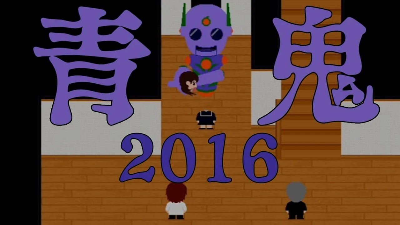Ao Oni 2016 | Aooni Wikia | Fandom